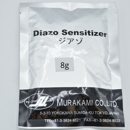 Murakami Diazo – Dynamic Screen Printing Supply